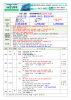 💕💕 무안공항 전세기 나트랑 3박5일 안내3월30일 기준 💕💕 네이버 블로그